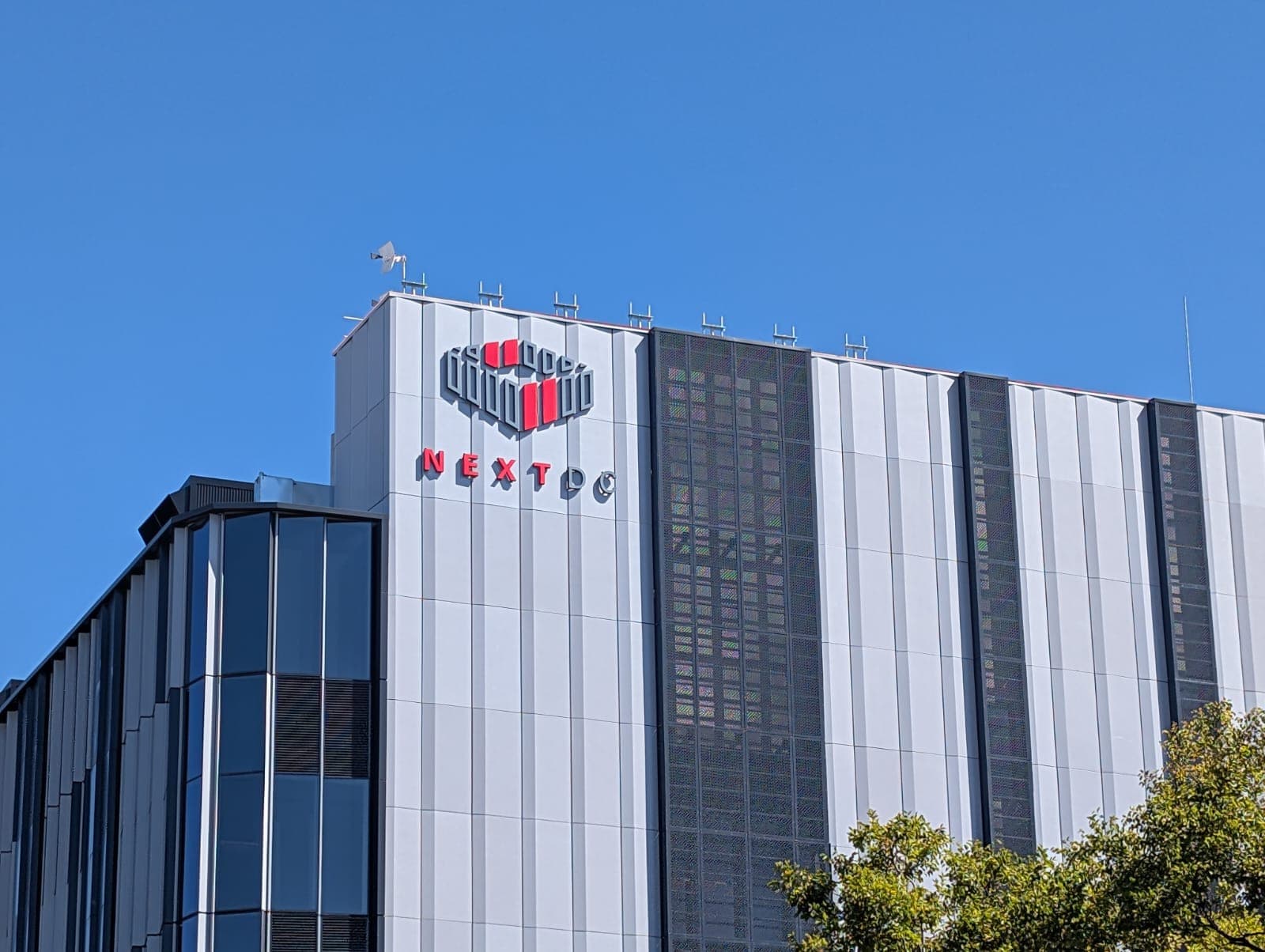 NEXTDC - A1 Adelaide Data Center | 125 Frome Street (6 MW)