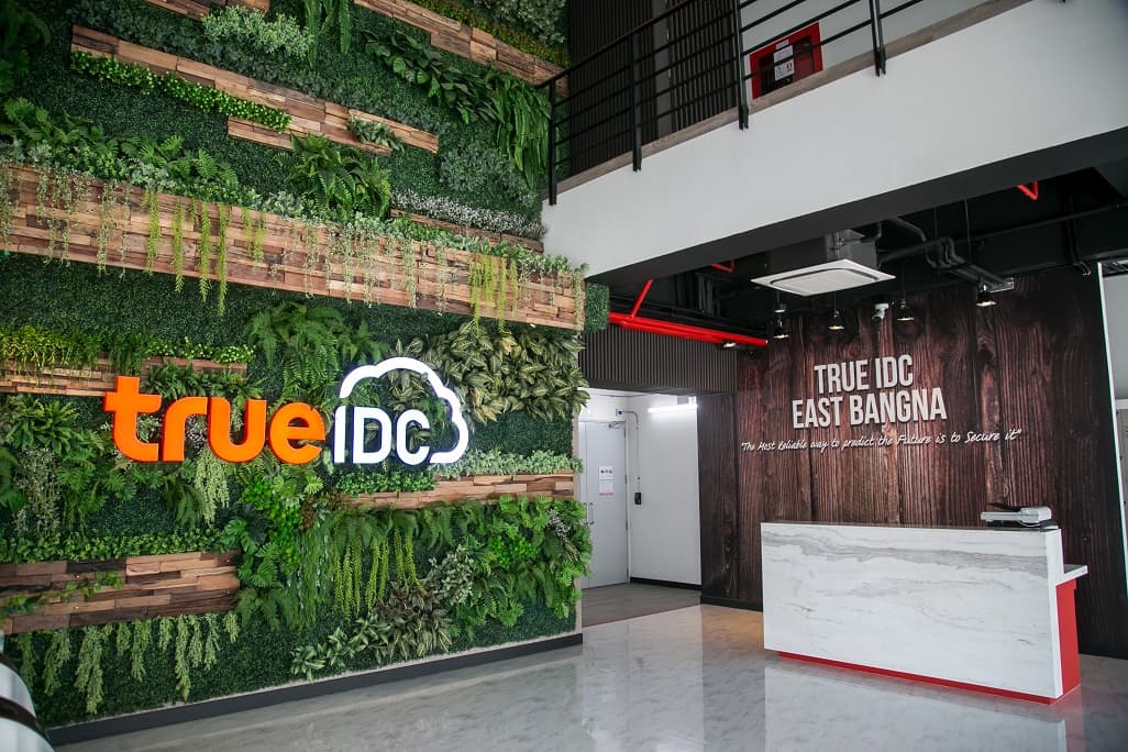 True IDC - East Bangna Data Center in Bangkok (35 MW)